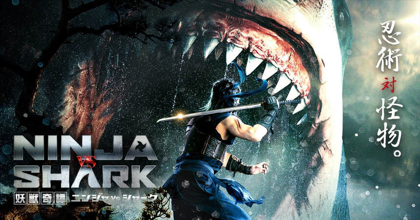 Un film Un film